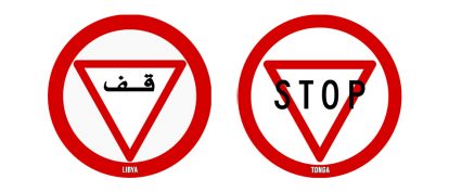 The Difference Between Road Signs Around The World | Front Signs