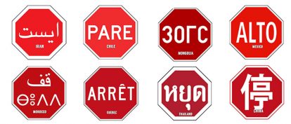 The Difference Between Road Signs Around The World | Front Signs
