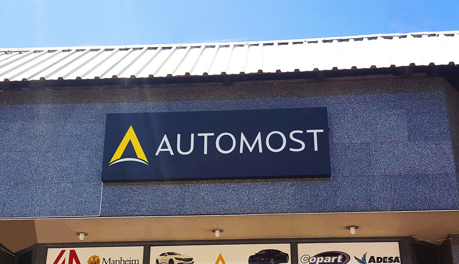 Aluminum Signs | Brushed, Reflective Aluminum & More Metal Signs in LA