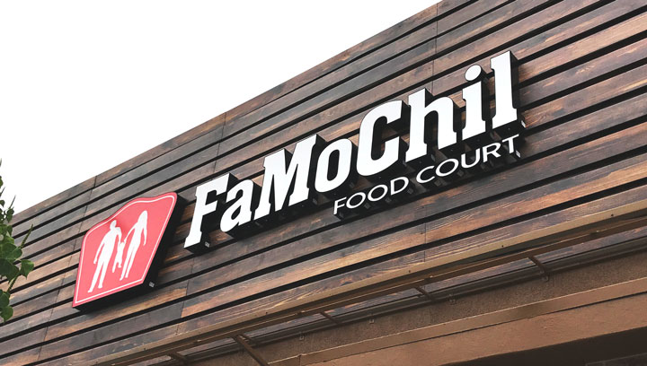 Channel Letters | Custom Channel Letter Sings | Front Signs