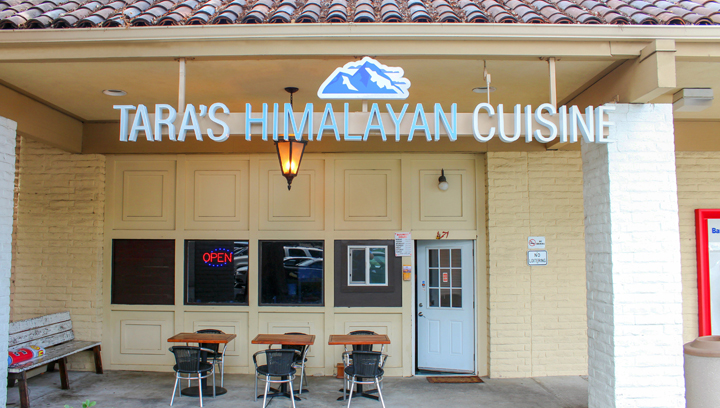 Channel Letters | Custom, Lighted Channel Letter Sings in LA | Front Signs