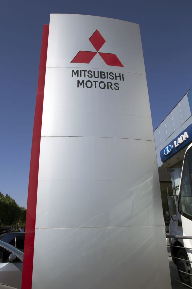 Dibond and Acrylic Pylon Sign for Mitsubishi Motors | Front Signs