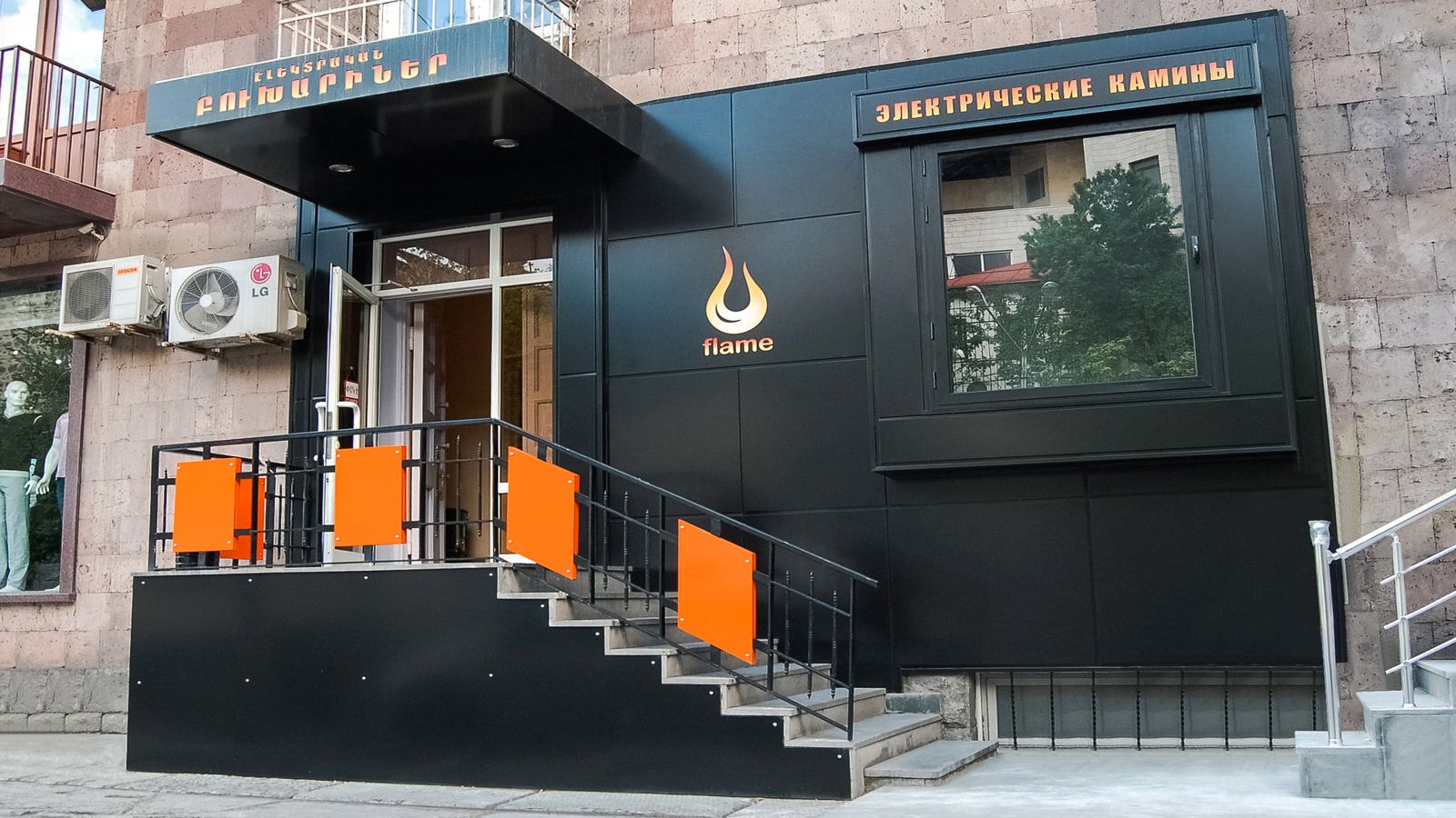 Storefront branding with aluminum signage