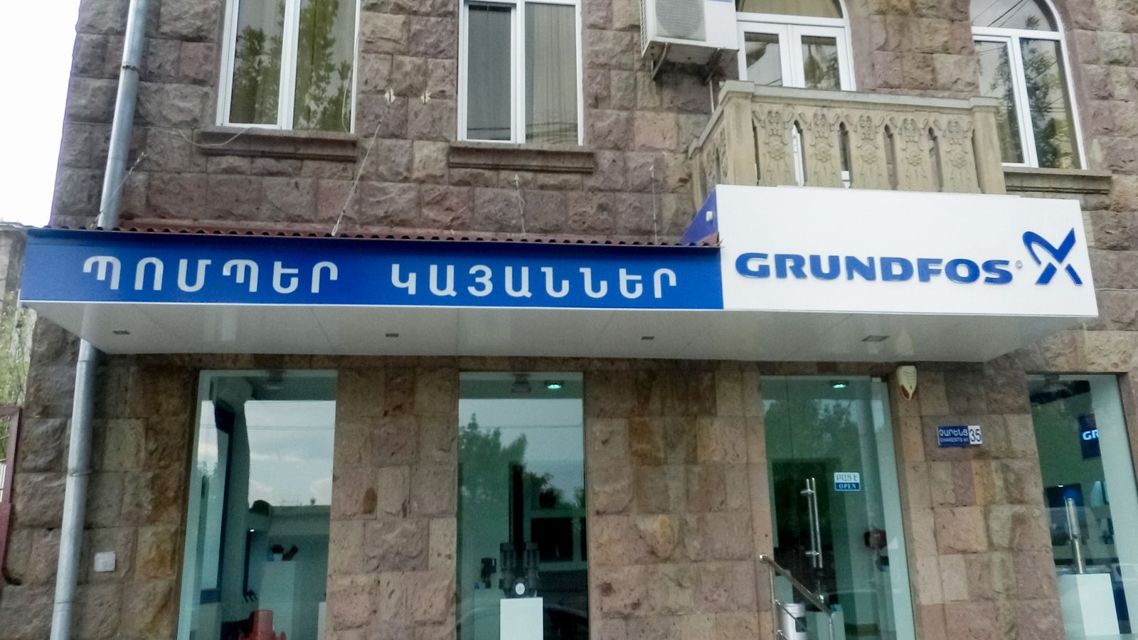 Backlit Storefront Letters