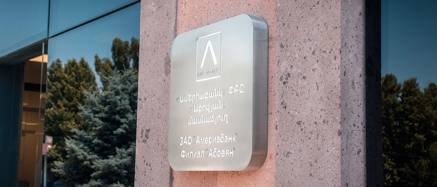 Bank Signs | Custom signage for banks and ATM branding | Front Signs