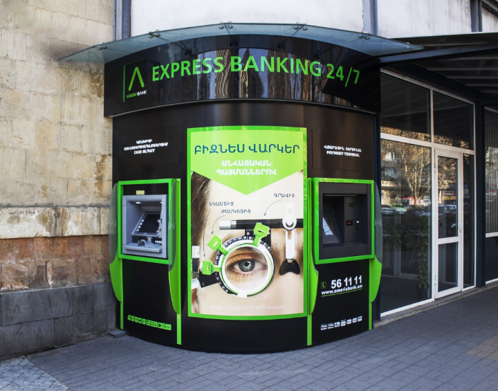 Bank Signs | Custom signage for banks and ATM branding | Front Signs