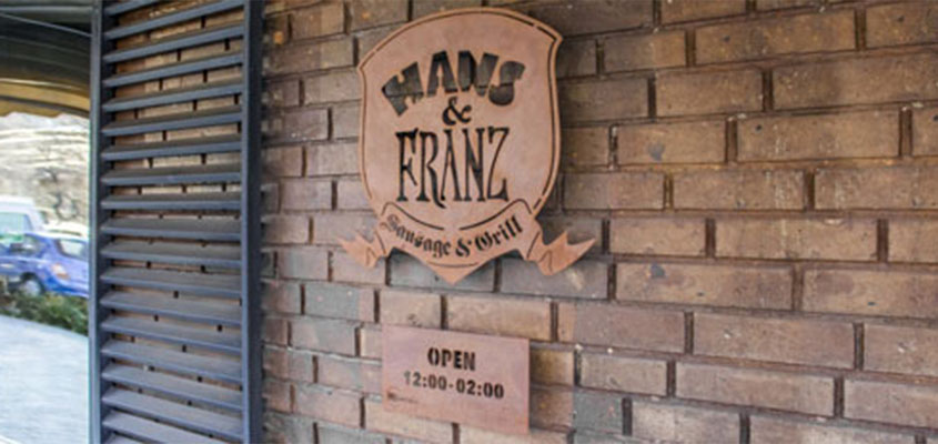 33 Cool Laser Cutting and Engraving Ideas to Spark Inspiration