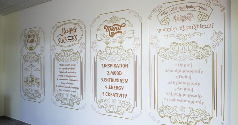 27 Restaurant Design Ideas to Be a Real Showstopper in 2021 | Blog