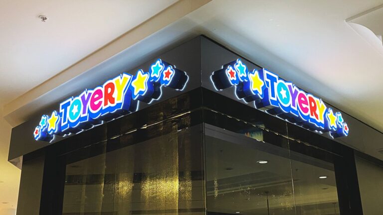 Toyery light box signs for storefront branding | Front Signs