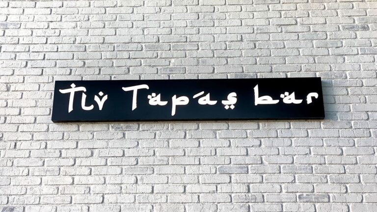 Tly Tapas Bar personalized restaurant sign | Front Signs