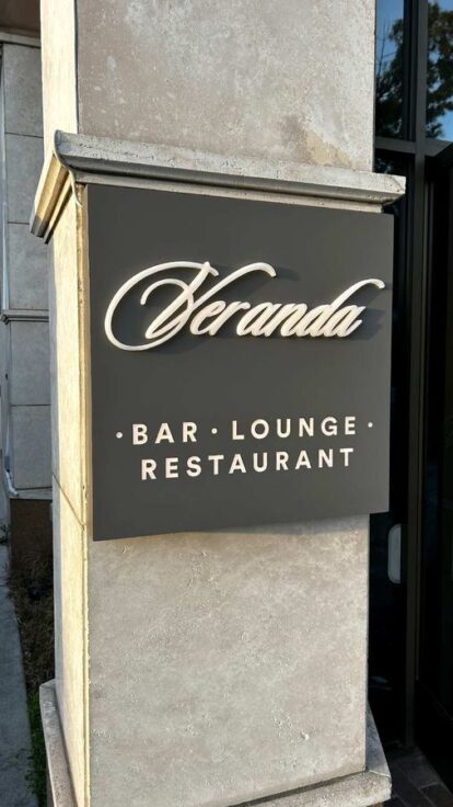Veranda push through sign for exterior branding | Front Signs