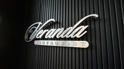 Veranda restaurant sign for interior branding | Front Signs