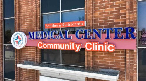 Medical Center illuminated signs and letters | Front Signs