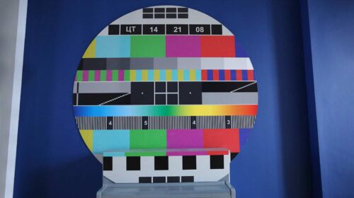 Interior decorative sign made of top-quality PVC | Front Signs